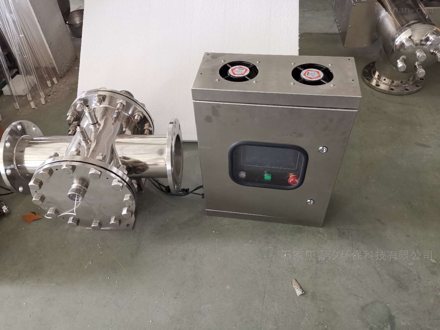 RXUVZ-1/2.0KW中压紫外线消毒器-环保在线