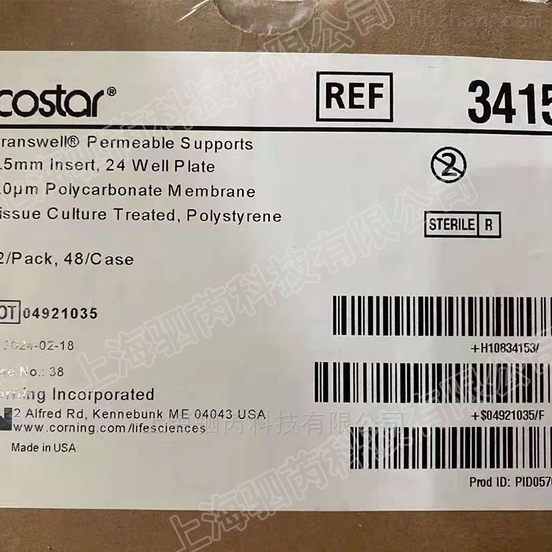 康宁Costar 24孔Transwell小室-环保在线