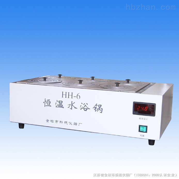 HH-6 数显恒温水浴锅-环保在线