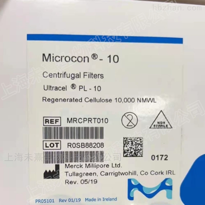 Merck Millipore Microcon 10KD超滤离心管-环保在线